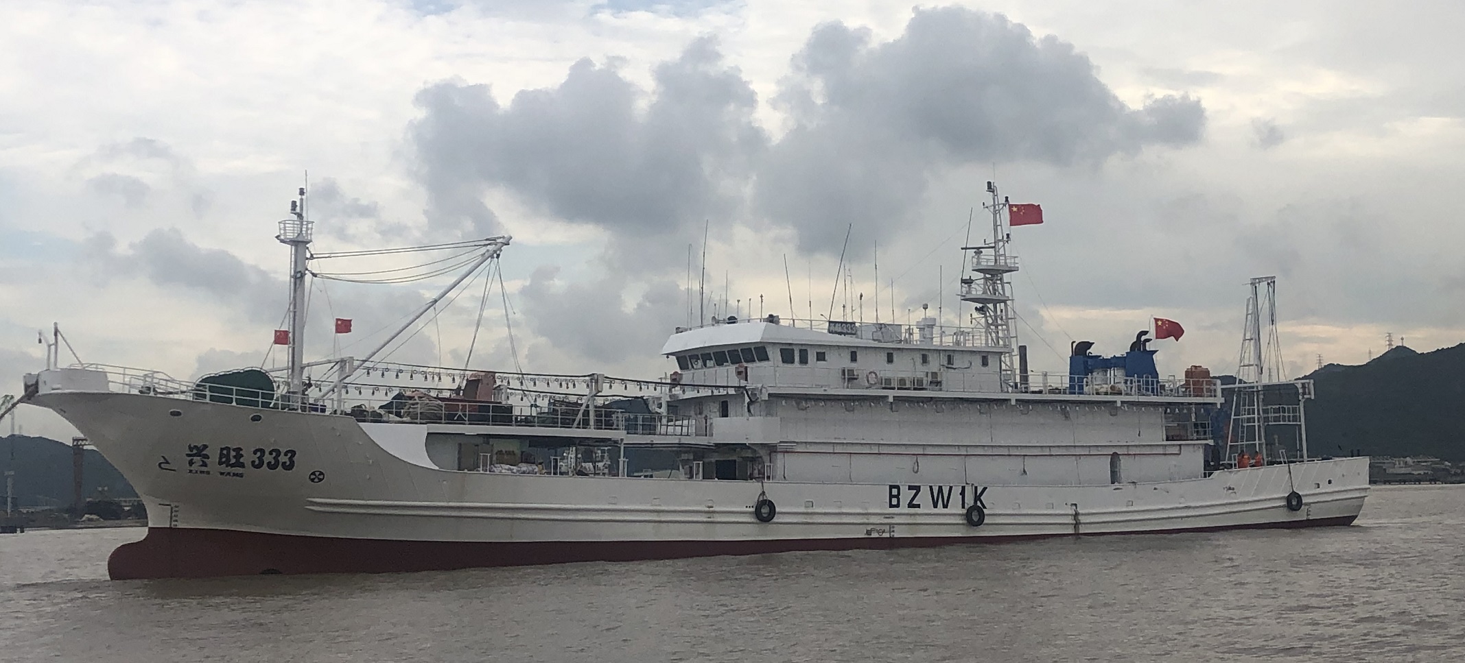 XING WANG 333 | NPFC